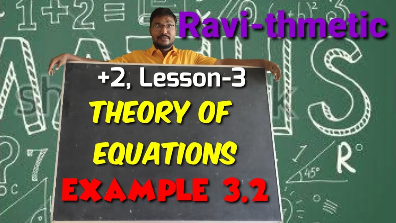 12 th maths||3-THEORY of EQUATIONS|| Example 3.2 - YouTube