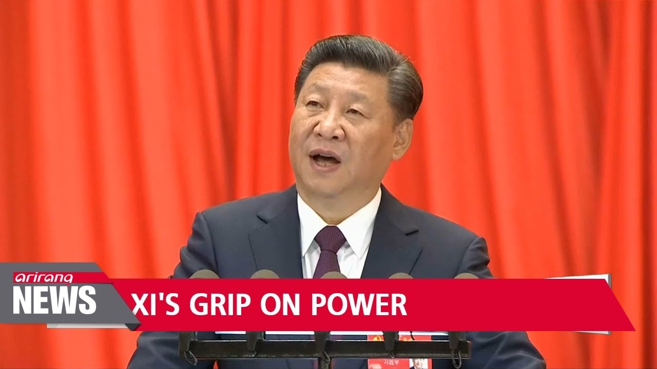 China's Communist Party removes presidential term limits - YouTube