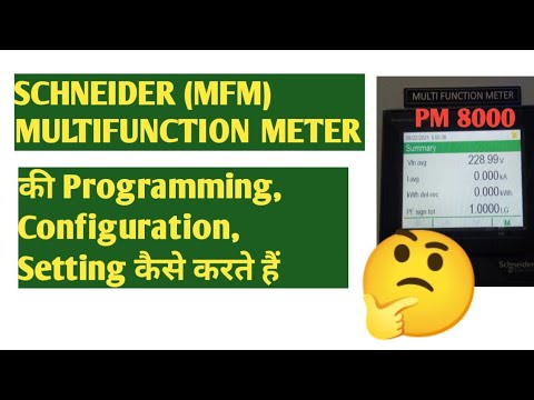 SCHNEIDER PM8000 MULTIFUNCTION METER PROGRAMMING #schneiderelectric # ...
