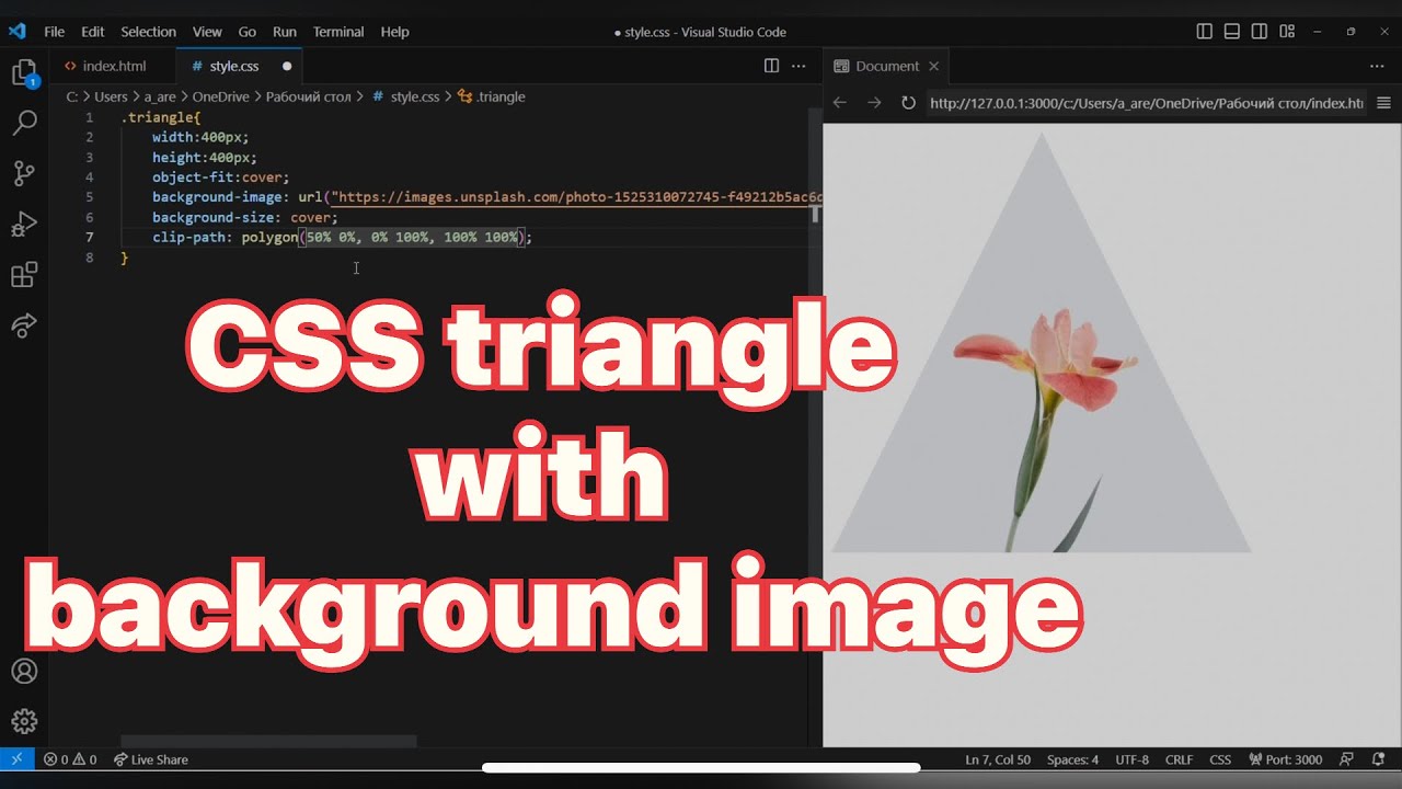 CSS triangle with background image - YouTube