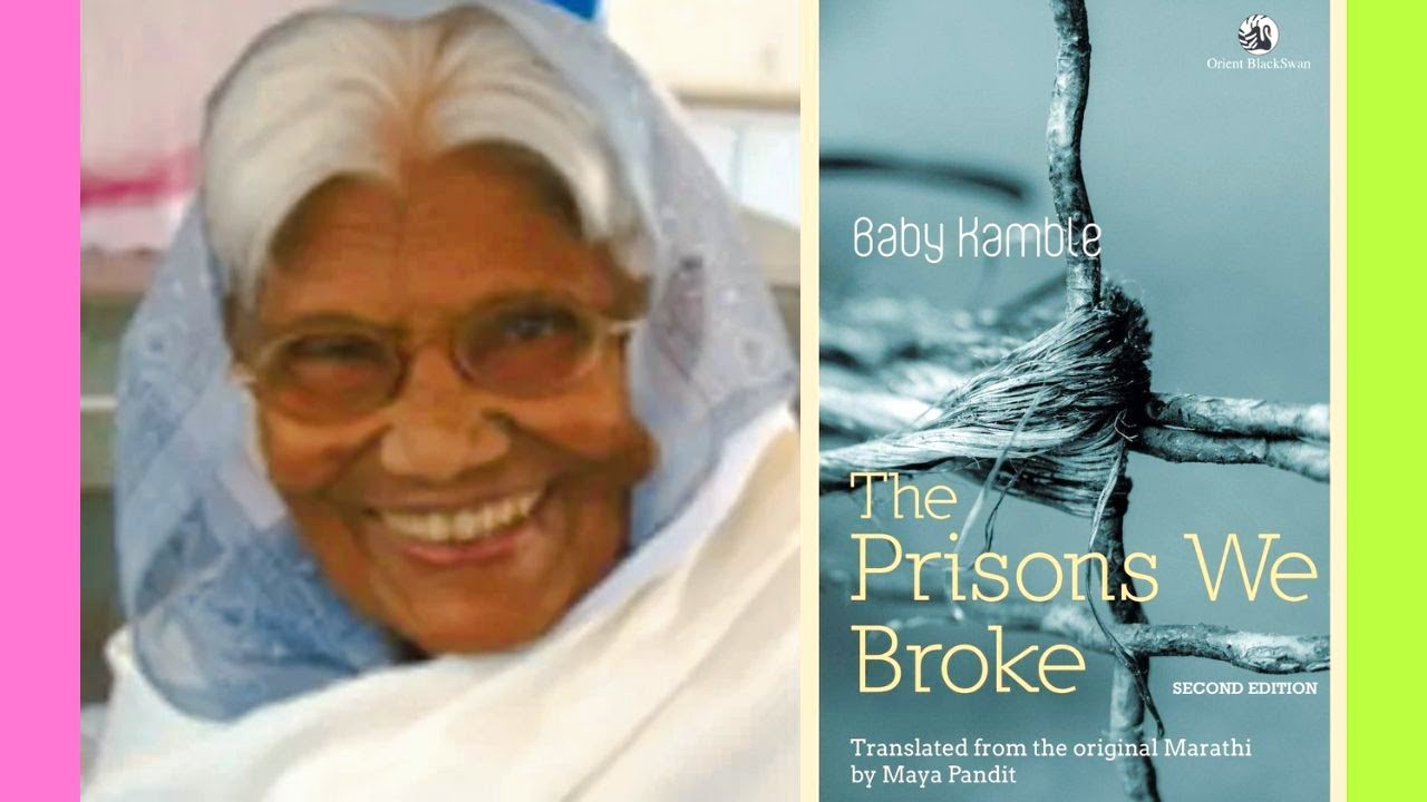 Interview with Baby Kamble by Maya Pandit | The Prisons We Broke | Baby ...