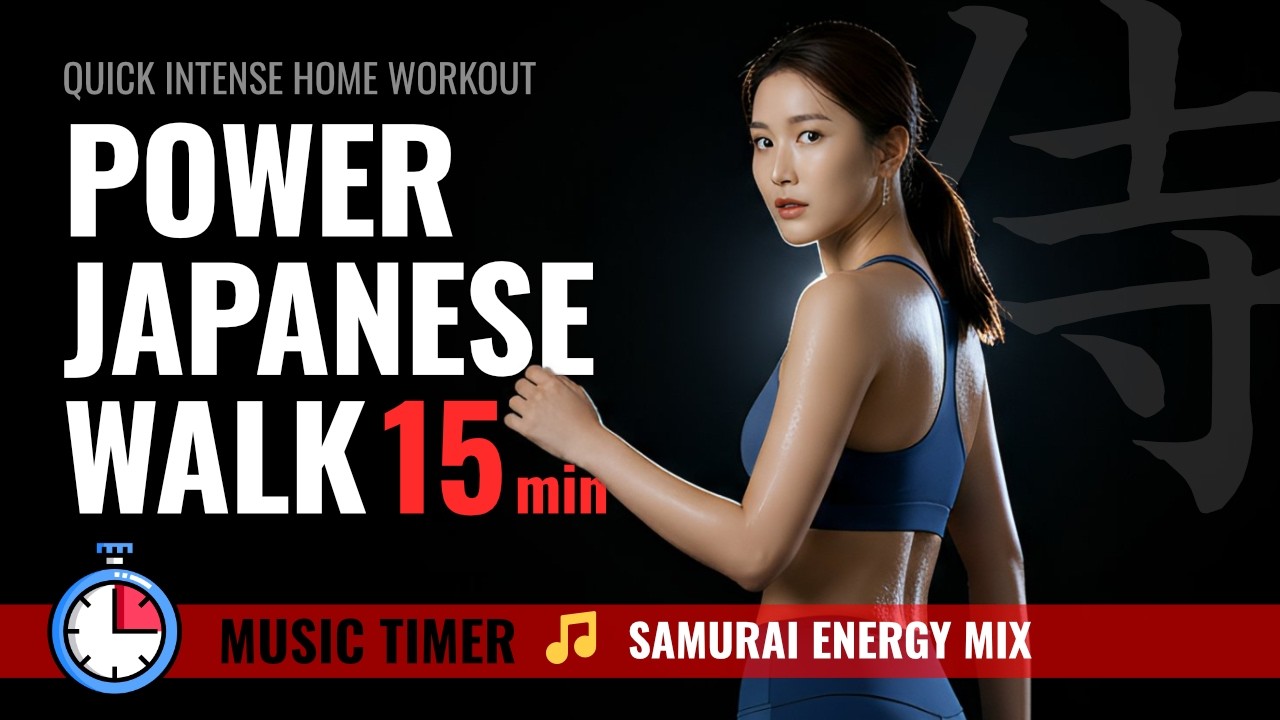 15 min INTENSE JAPANESE WALK – Power Interval Walk Timer | Samurai ...