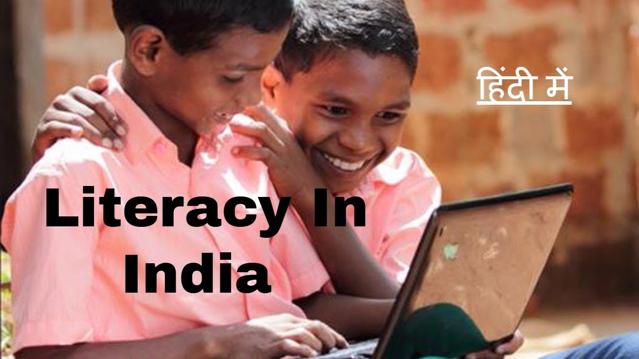 Literacy In India 12 Min YouTube literacy-in-india-12-min-youtube