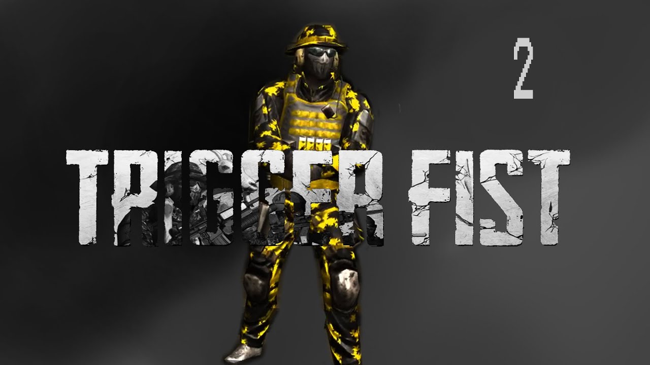 trigger fist cheating and game play!! - YouTube