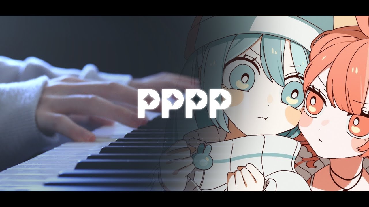 PPPP - 하츠네 미쿠, 카사네 테토 (TAK) | 피아노 커버