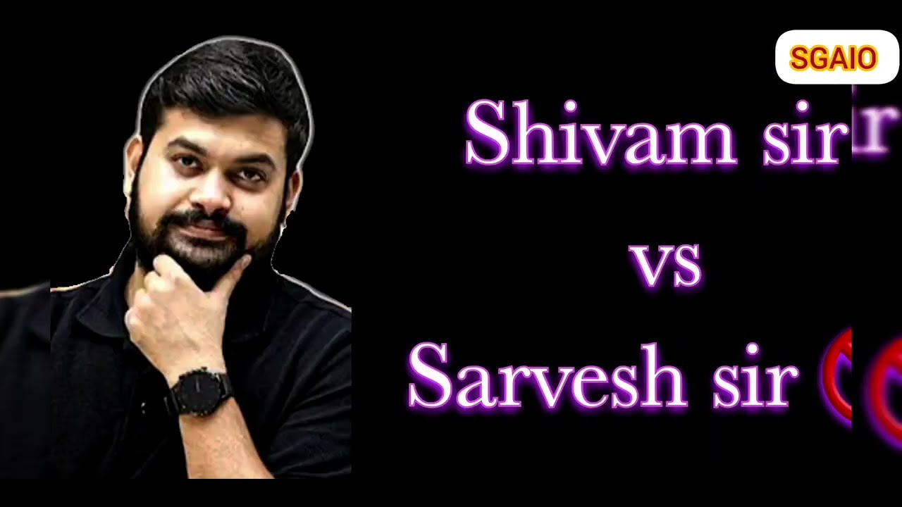 Shivam sir troll Sarvesh sir 🚫😲💯#physicswallah #sankalp #pw #chemistry ...