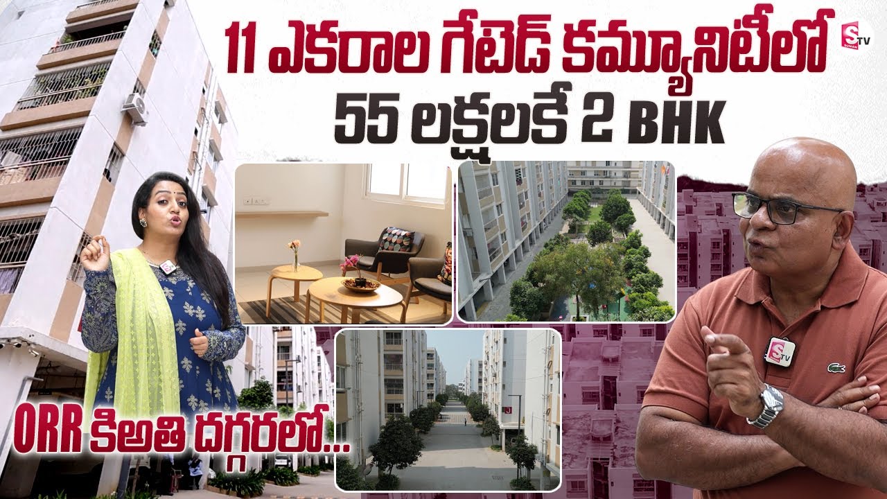 INDIS VB CITY Ready To Move In Flats | INDIS VB CITY Kompally Hyderabad ...