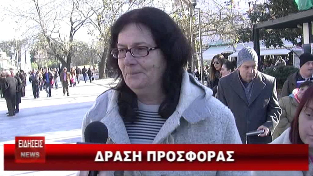 07 ΔΡΑΣΗ ΡΟΤΑΡΑΚΤ ΑΓΙΟΙ ΘΕΟΔΩΡΟΙ mpeg4 - YouTube