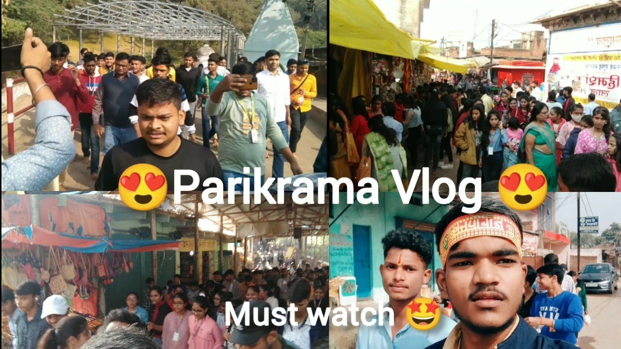 Parikrama Vlog In Chitrakoot 😍 l DBS Inter College Tour l Biology ...
