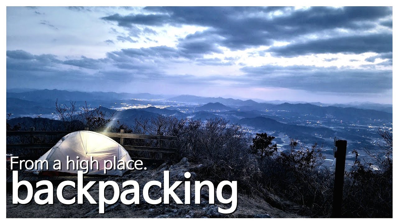 Hiking & backpacking / korea backpacking / backpacking - YouTube