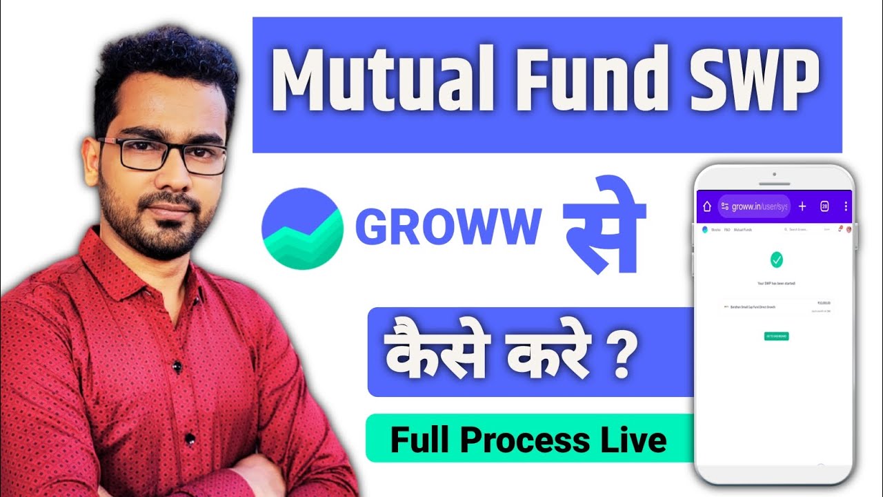 Groww Me SWP Kaise Kare? | How To Start SWP In Groww App In Mobile ...