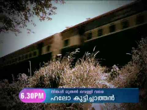 asianet Hello Kuttichathan promo1.m4v - YouTube