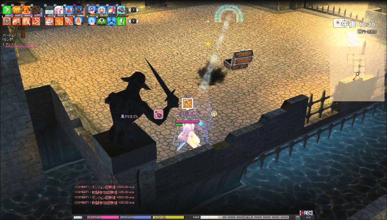 Mabinogi - Rundal Dungeon - Advanced - YouTube