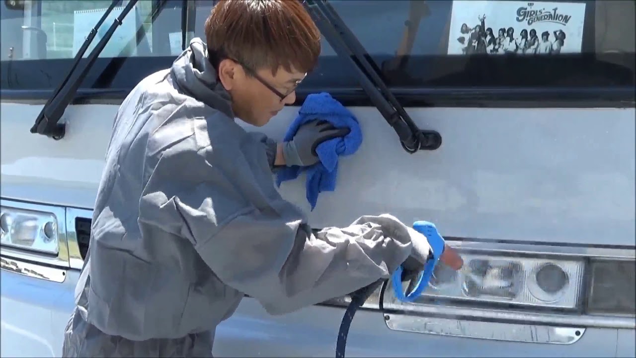 Optima Steamer BUS CLEANING - YouTube