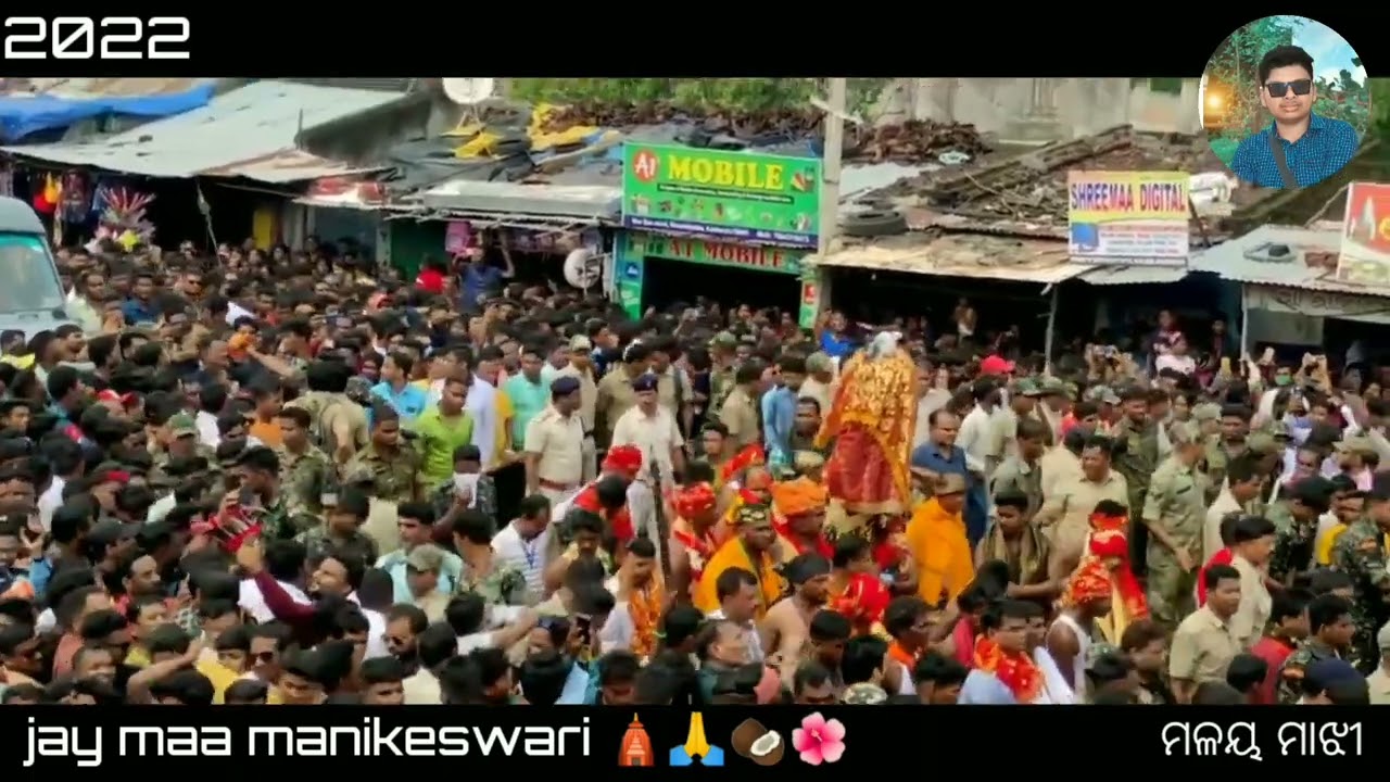 Kalahandi Chhatar jatra drone view Jay maa manikeswari 🙏🙏🥥🥥🌺🌺🌺 - YouTube