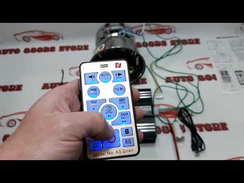 СГУ Federal Signal Corporation 800 Watt