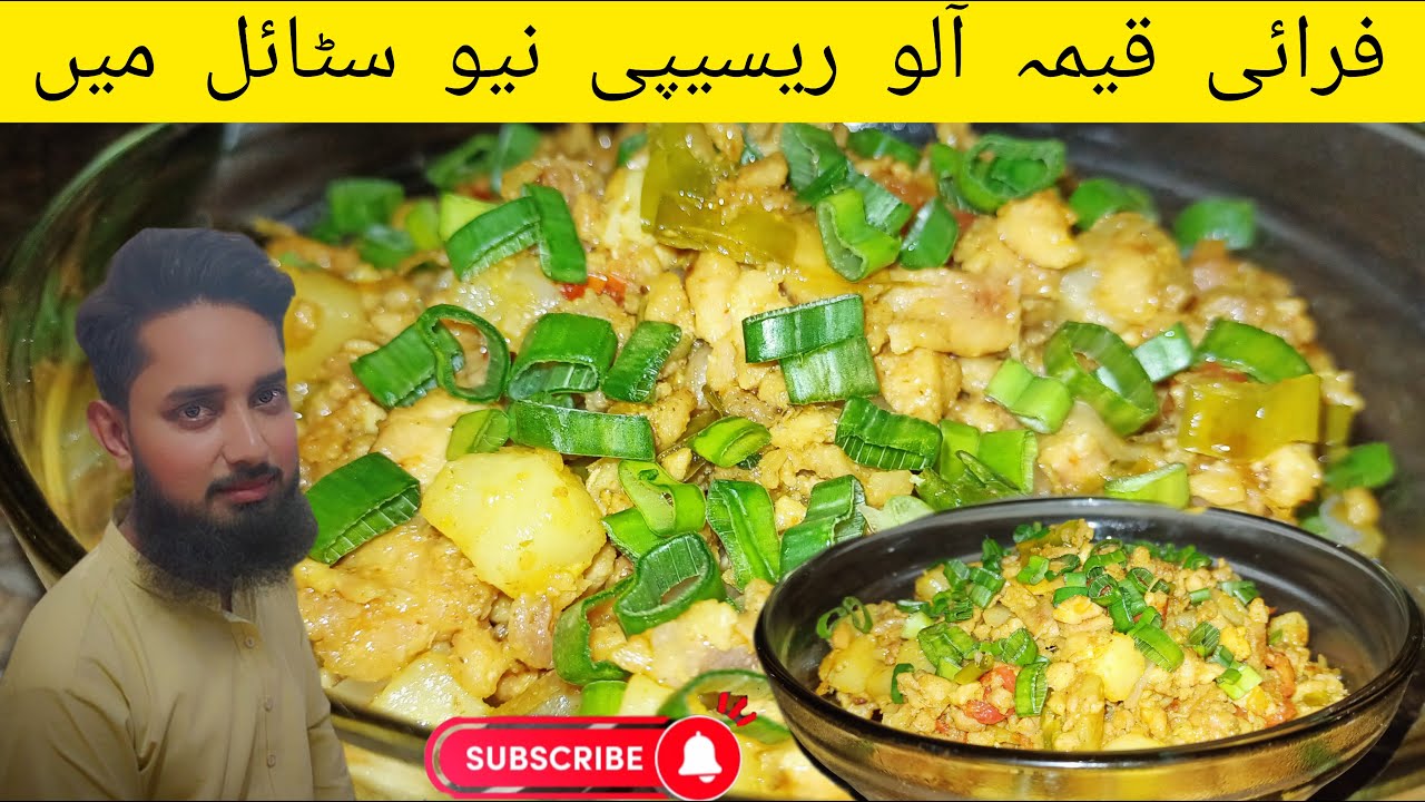 aloo keema recipe pakistani | Hot and Spicy Qeema Alu fry recipe ...