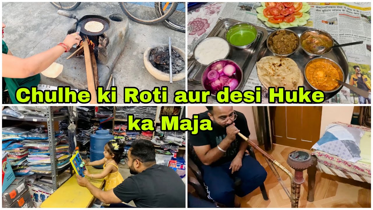 Village स्टाइल चूल्हे की रोटी | Haryana Desi Hookah | Traditional ...