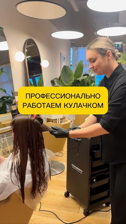 Уход Токио Инкарами #tokioinkarami - YouTube