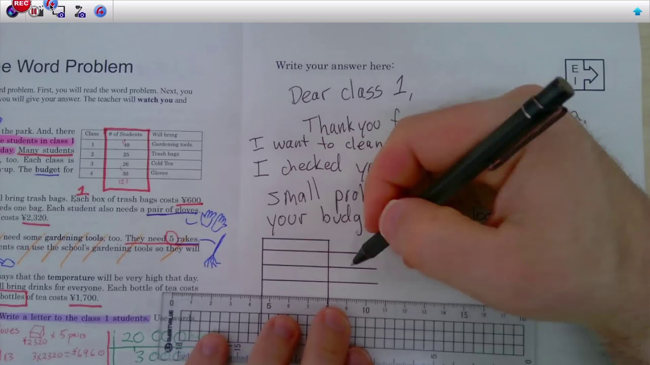 1st Grade EI Unit 2 Mathematics: Sample answer 1 - YouTube