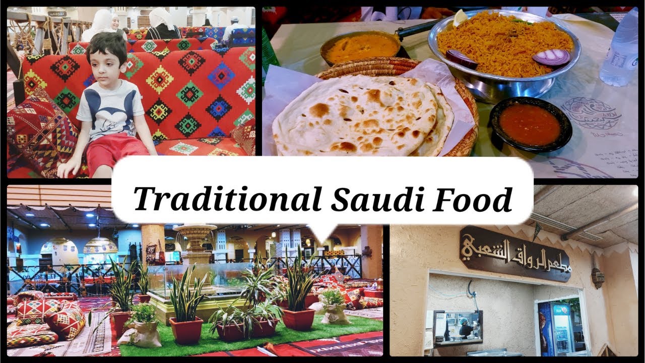 Al waha Downtown Mall Dammam | Traditional Saudi Food Restaurant inside ...