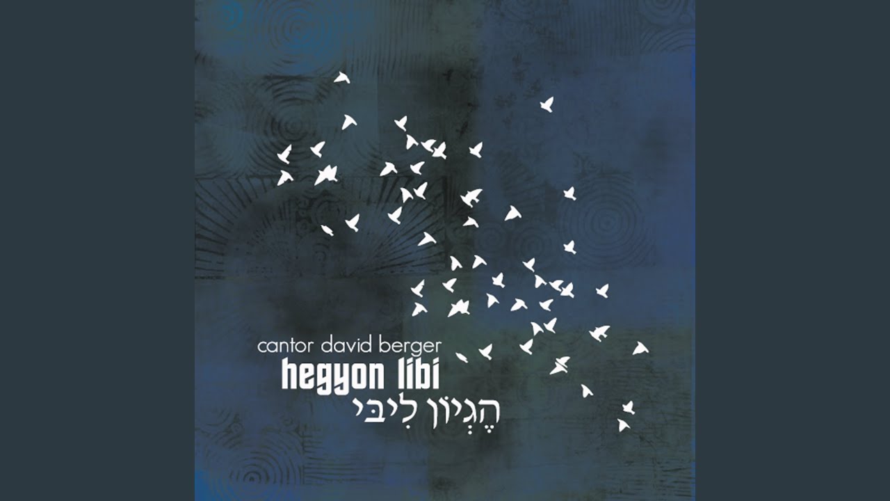 Mizmor Shir L' Yom Hashabbat - YouTube