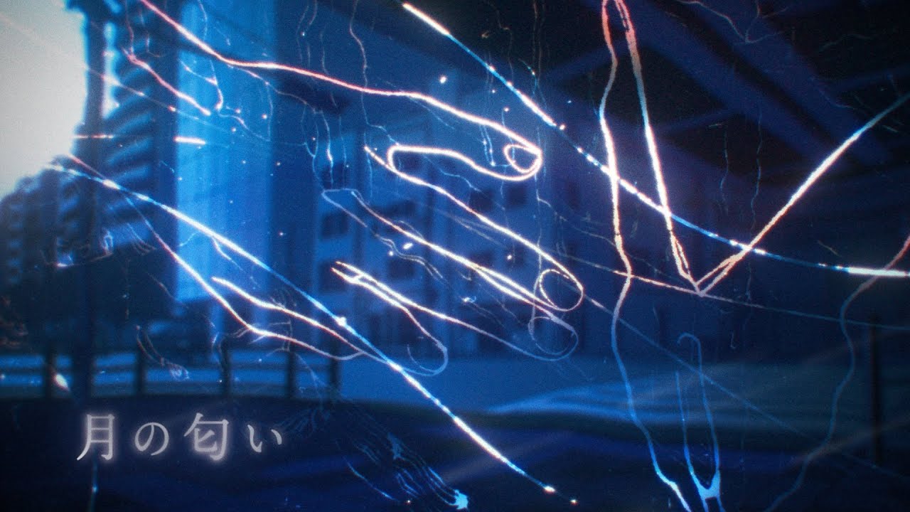 ANMC - 月の匂い feat.WaMi , ueil - YouTube