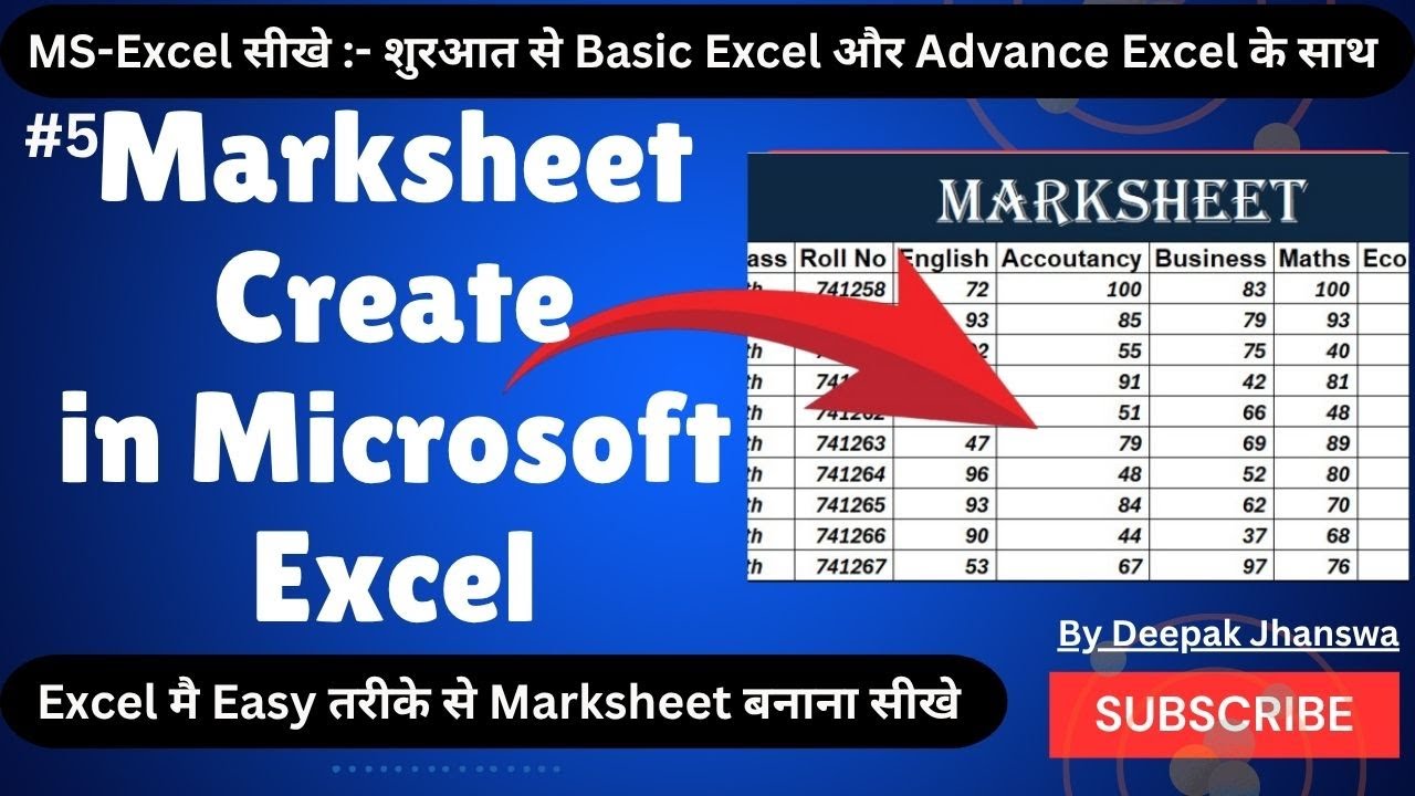 How to Create a Marks Sheet in Excel | Step-by-Step Guide for Students ...