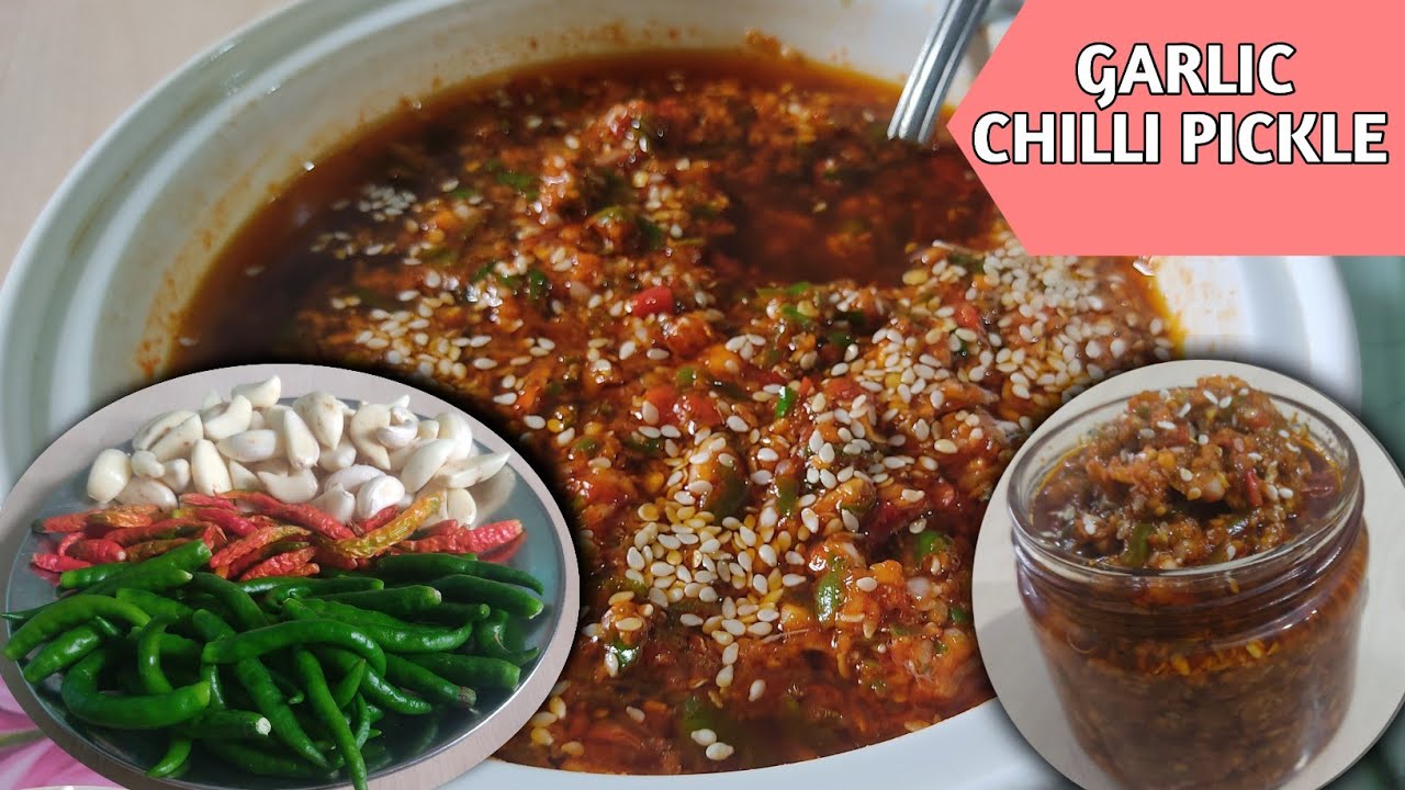 Dragon garlic chilli pickle. Garlic chilli pickle .Chinese pickle. all ...