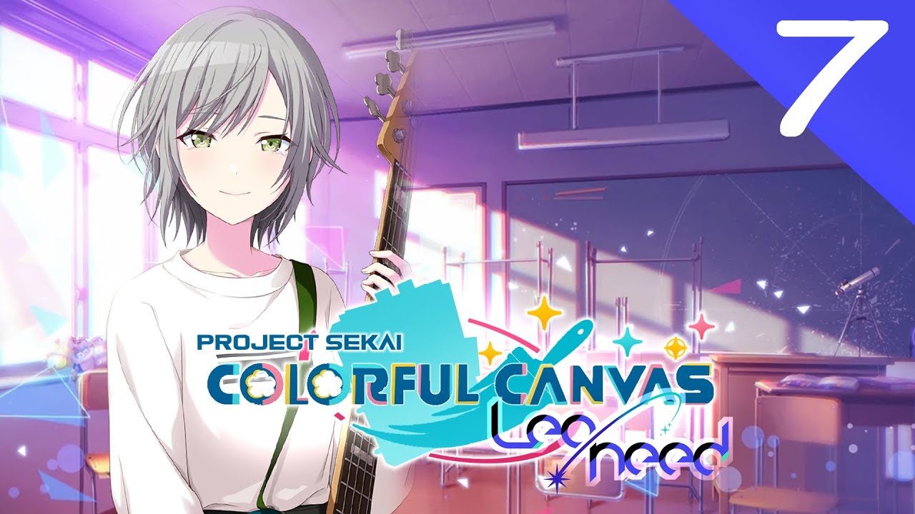 "Teach Me, Luka!" Leo/need Main Story |【Project Sekai: Colorful Canvas ...