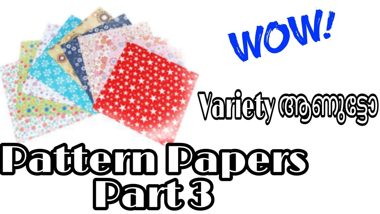 Pattern Papers Part 3/DIY Pattern Papers/ - YouTube