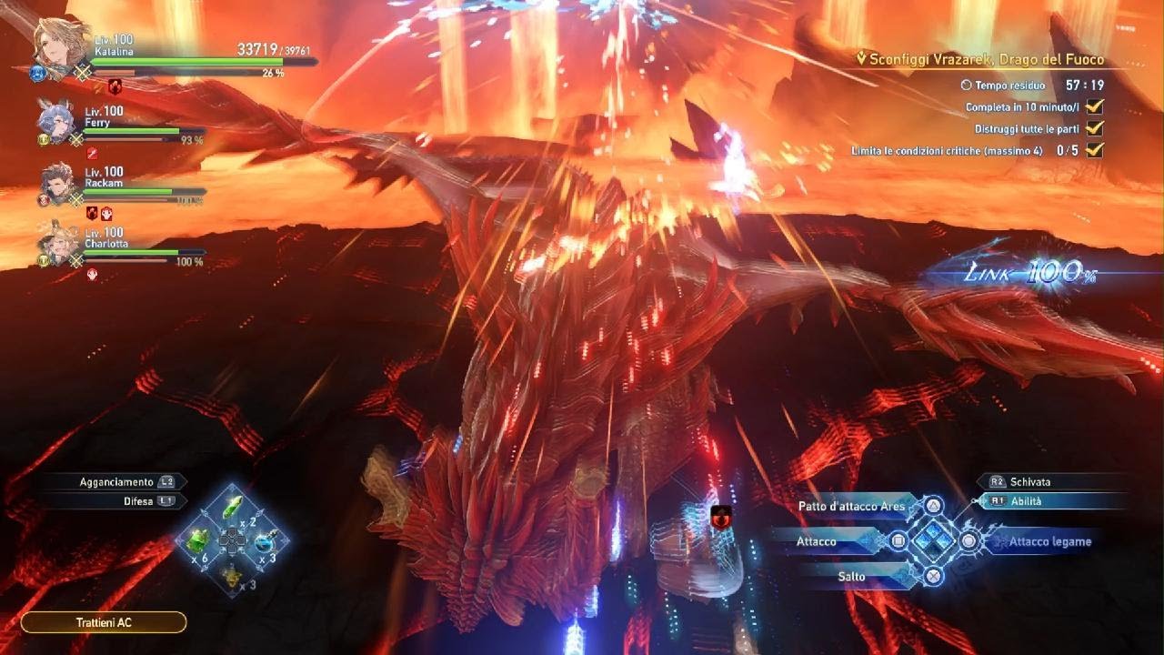 Granblue Fantasy: Relink Proto-Bahamut - YouTube