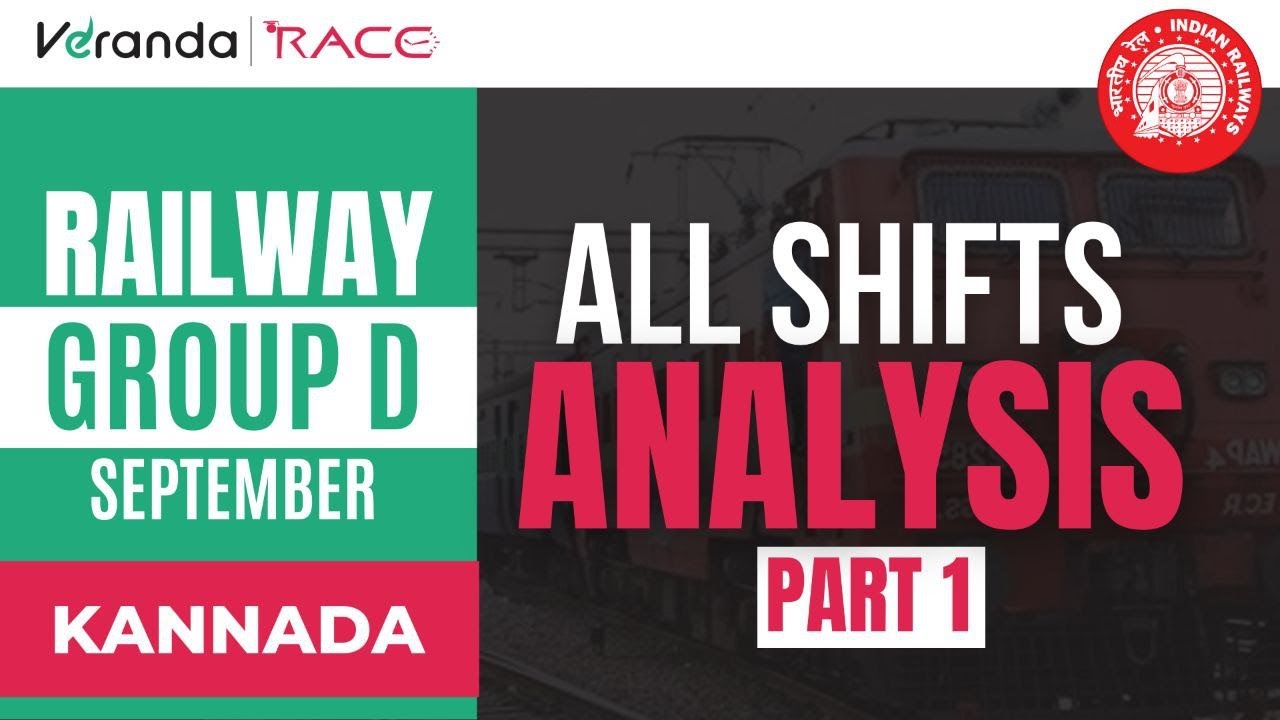 All shift analysis September | Railway Group D | Railway exam KANNADA tutorials - YouTube