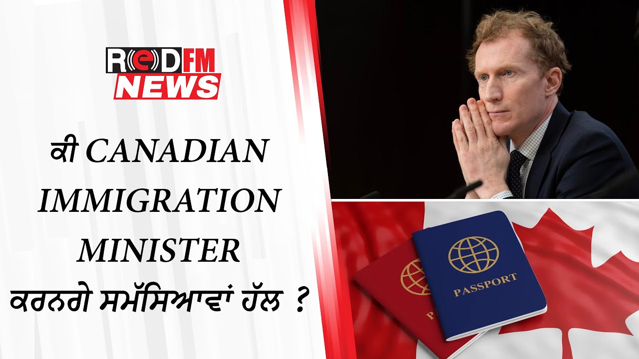Can Marc Millar resolve the issues faced by Immigrants? - YouTube