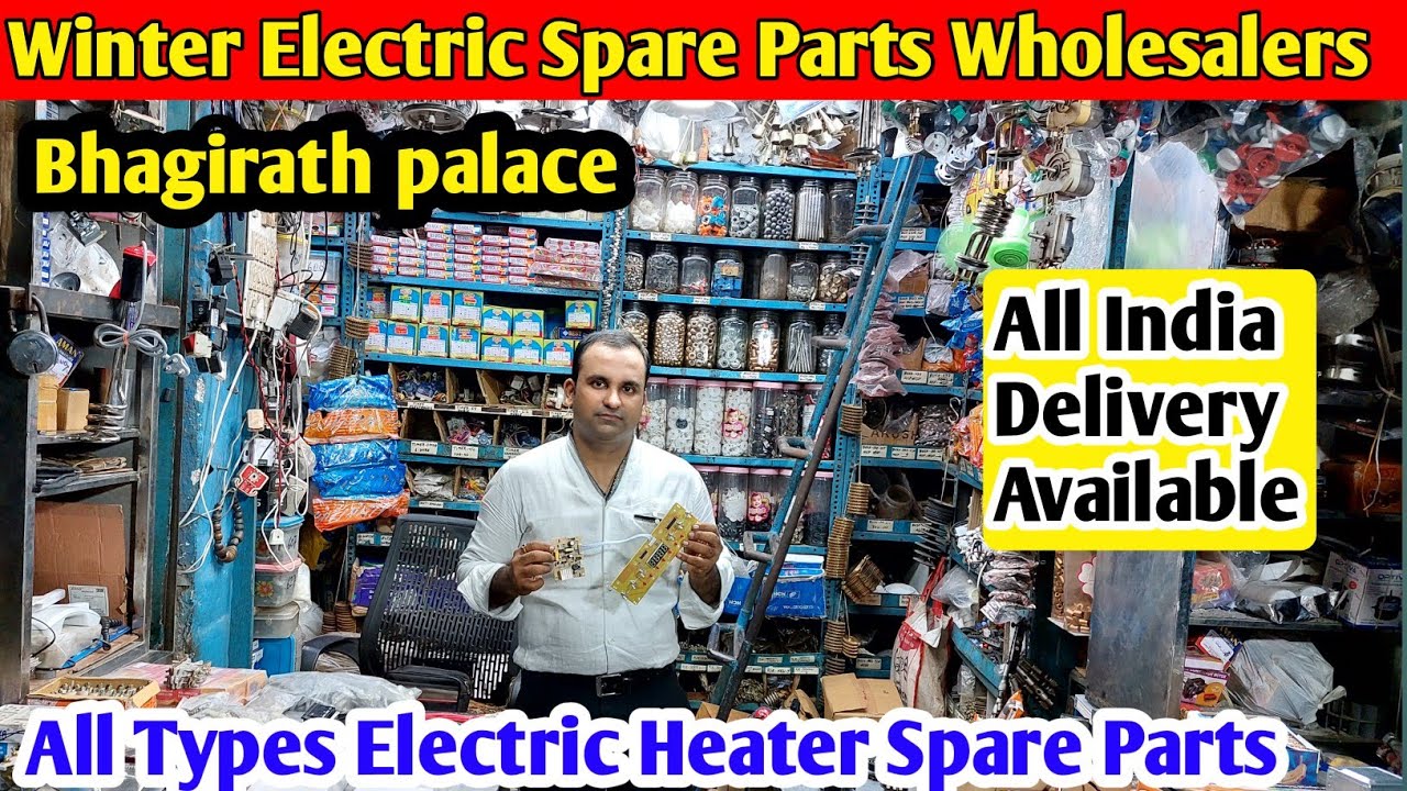 Electric Spare Parts Wholesalers | Winter Business Idea | All Types ...