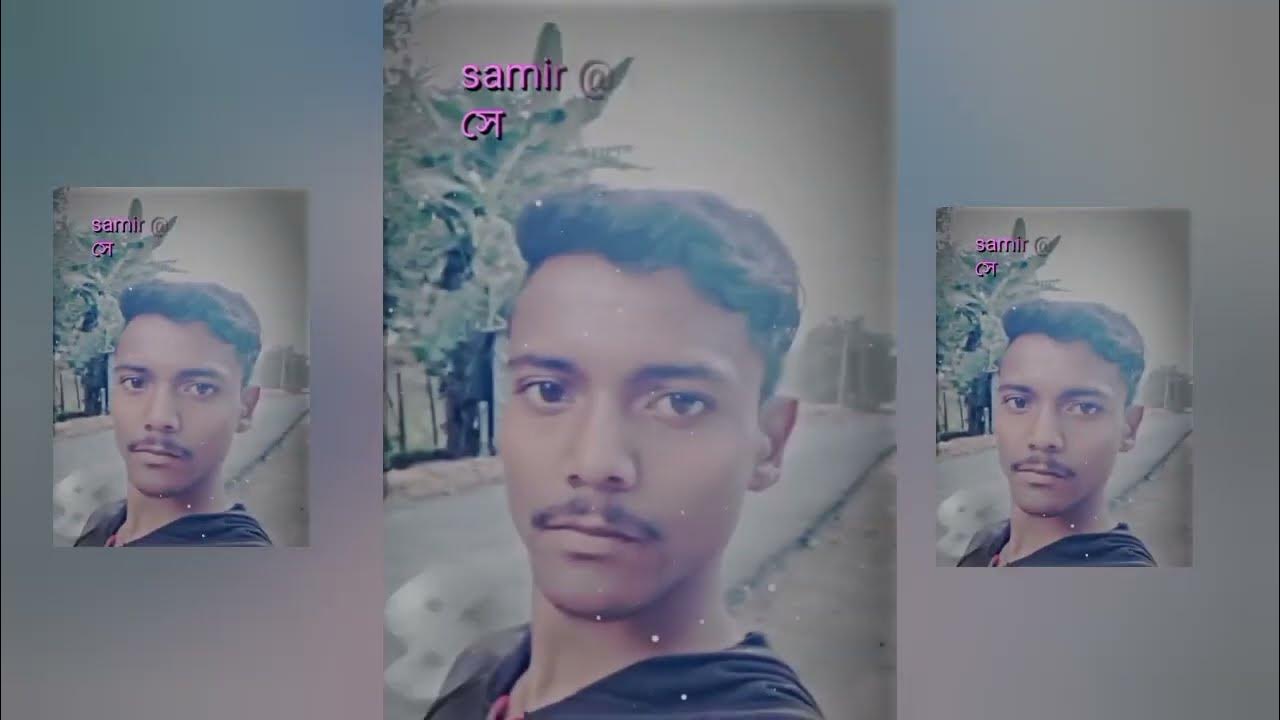 বাংলা গানের# video samir@ editing # XML file #alight motion!!!🥀🥺💔 - YouTube