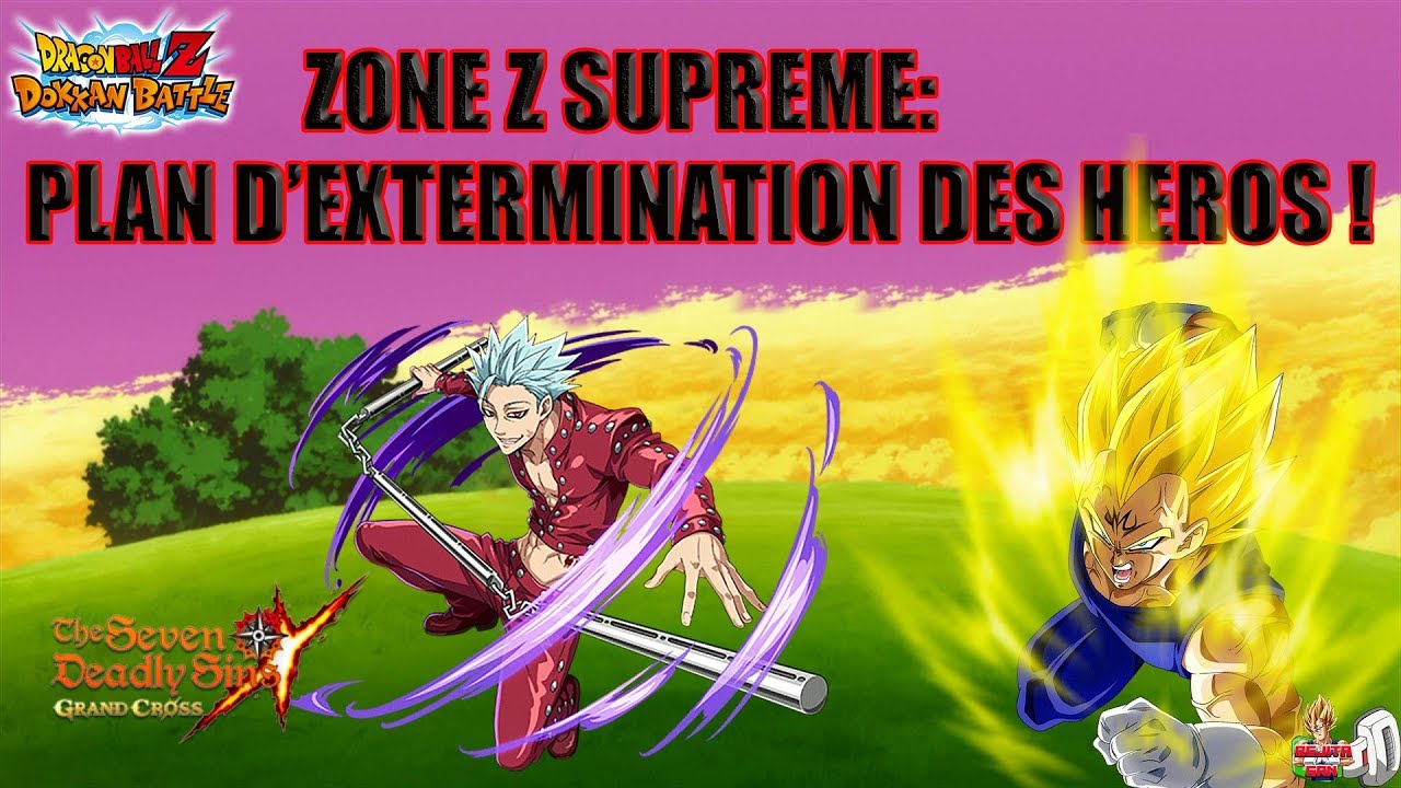 DOKKAN BATTLE : FARM ZONE Z SUPREME ! 7DS : FARM ! - YouTube