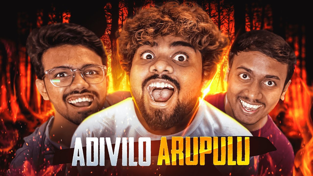 The Forest With Hi5 Gamer & Maddy Telugu Gamer #saharayt - YouTube