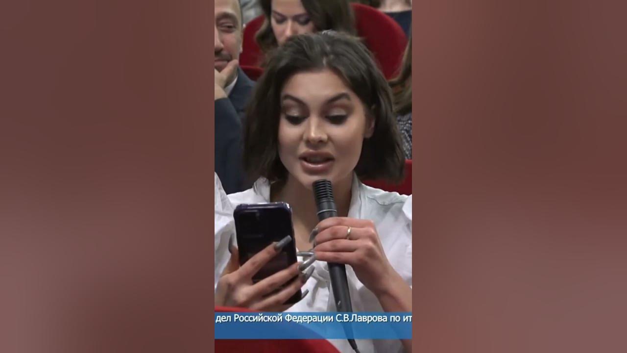 Лавров снова шутит. С журналистами "СВ". - YouTube
