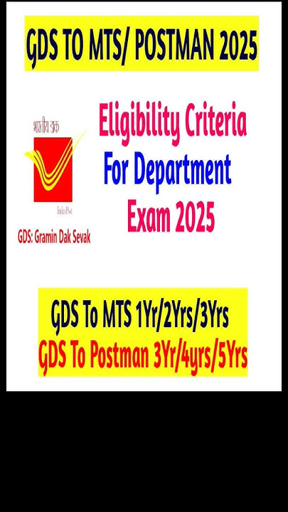 Gds to mts postman eligibility for department exam 2025 #gds #ytshots ...