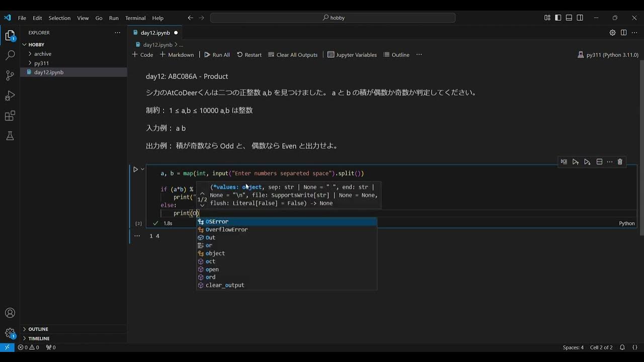 python_day12 - YouTube