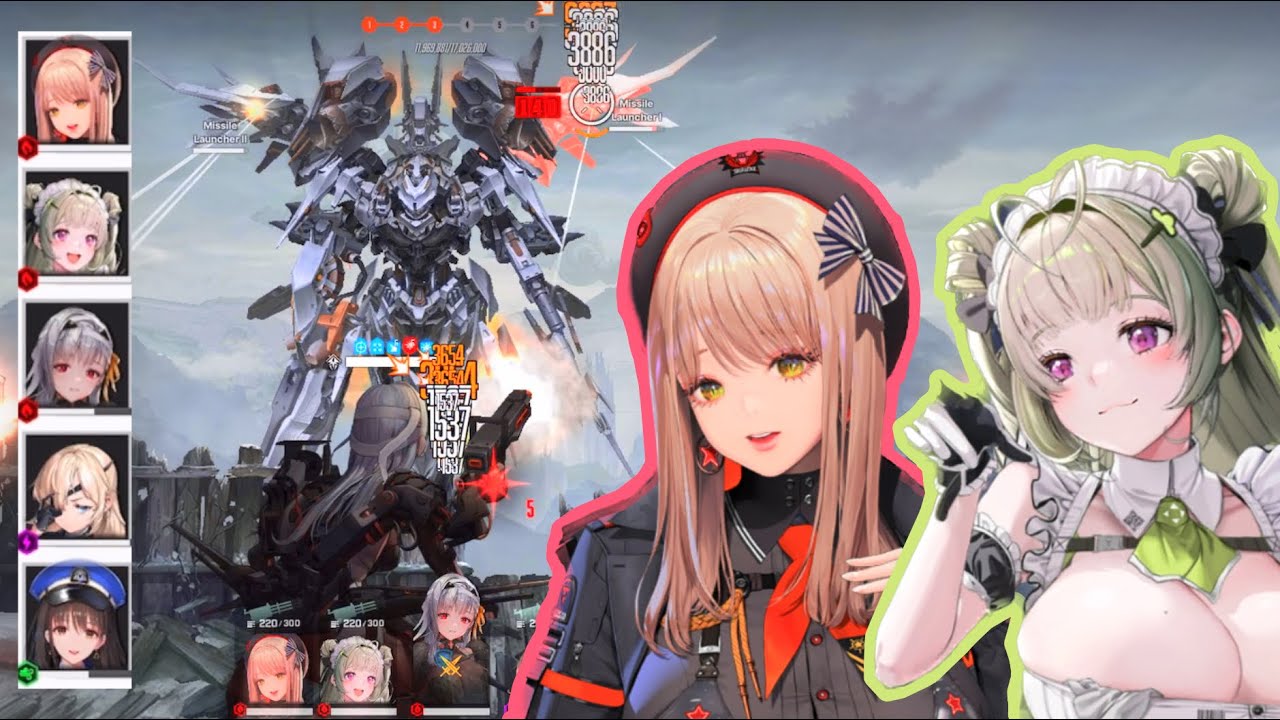 NIKKE: Goddess of Victory: Special Interception Modernia - Full Clear ...