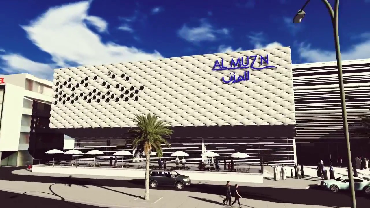Al Muzn Mall - Oman - YouTube