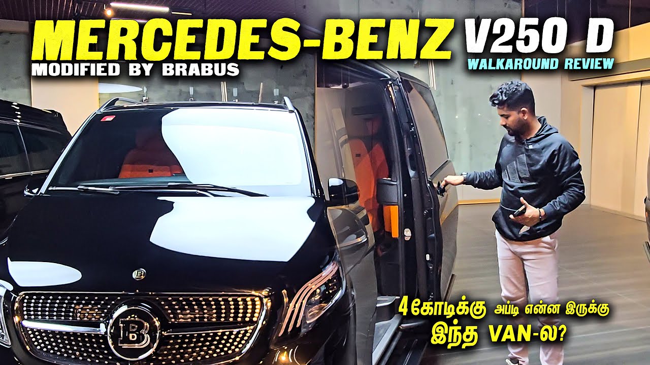MERCEDES-BENZ V250 D Modified by Brabus | Mercedes Benz Luxury Van ...