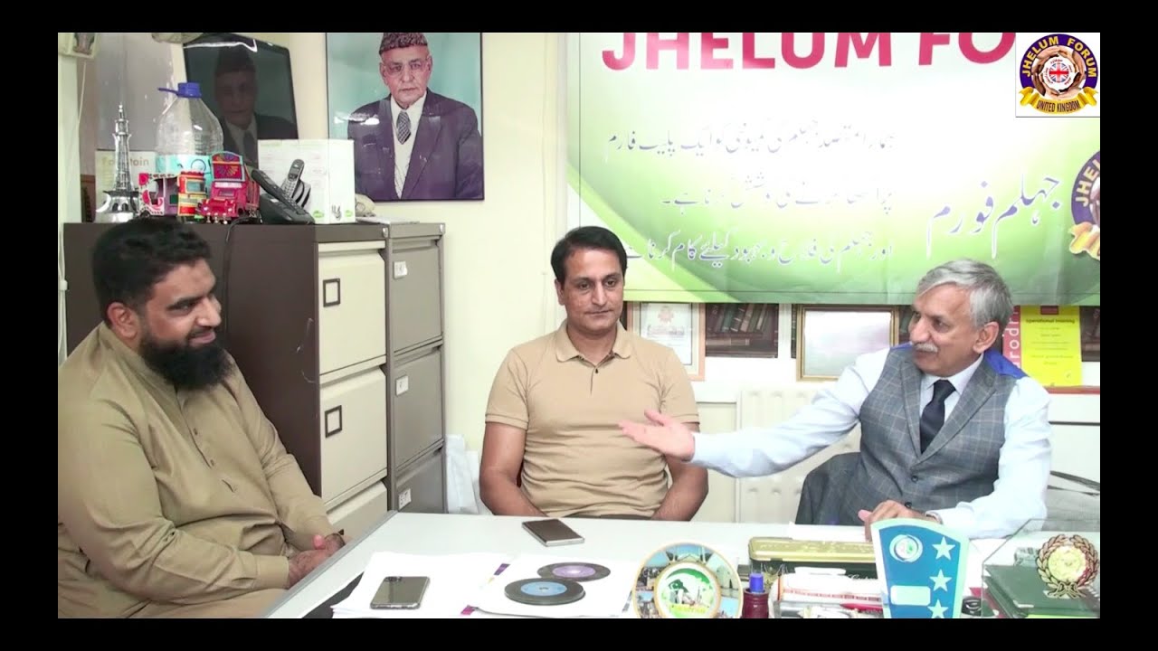 Dr Asmat Javed & Raja Naqqash Interview - YouTube