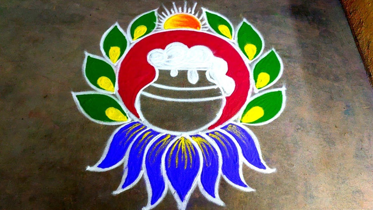 Pongal pot rangoli|Easy pongal paanai kolam| sankranti chukala muggulu ...