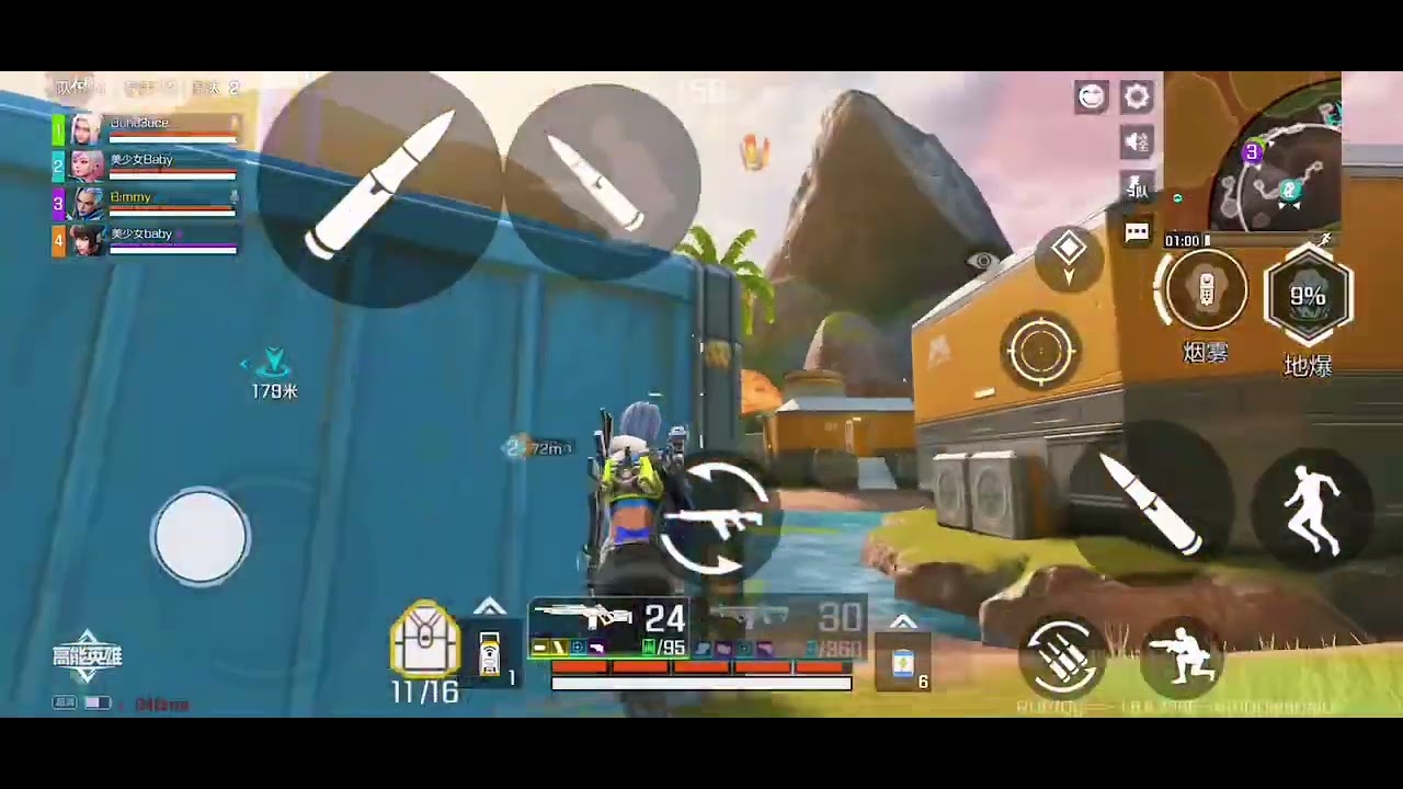 G7 Skout shredding in-game Apex 2.0 gameplay - YouTube