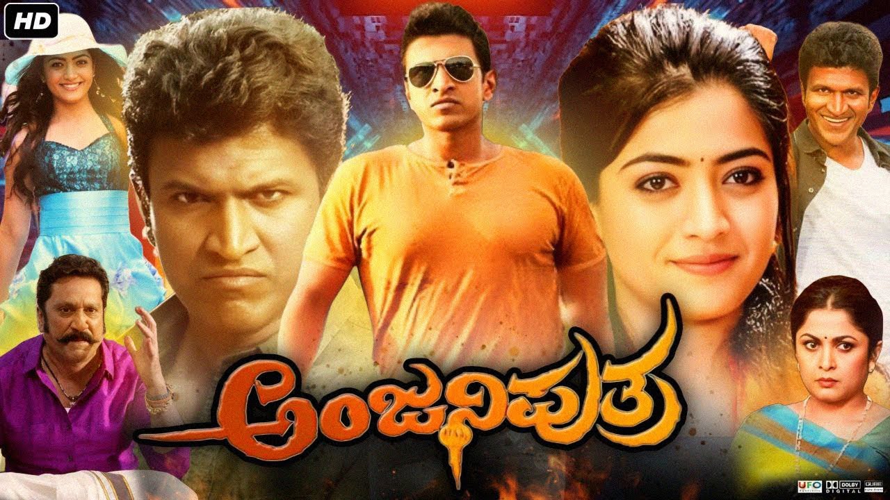 Anjani Putra Kannada Full Movie | Puneeth Rajkumar | Rashmika Madanna ...