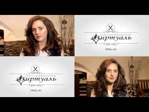 Мария Шумакова. Салон красоты \