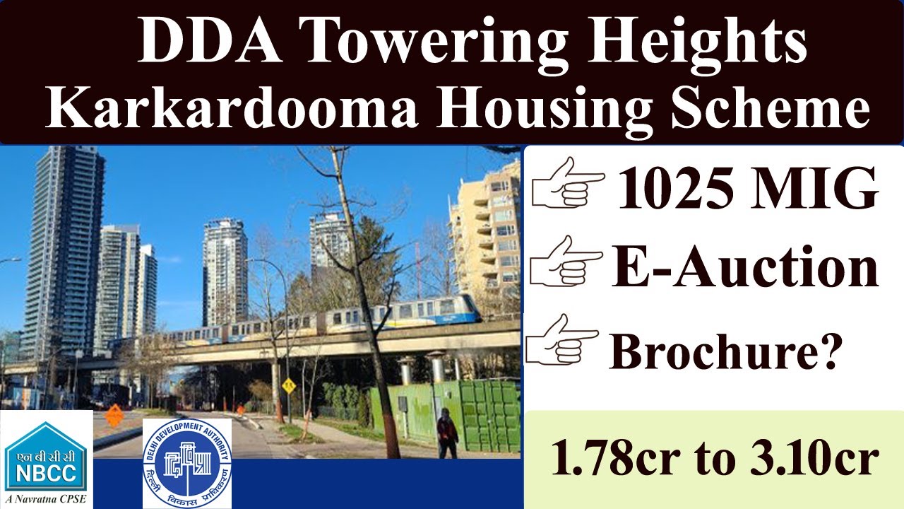 DDA Towering Heights Housing Scheme🔥DDA Karkardooma TOD project🔥1025 MIG Flats in Karkardooma🔥 ...